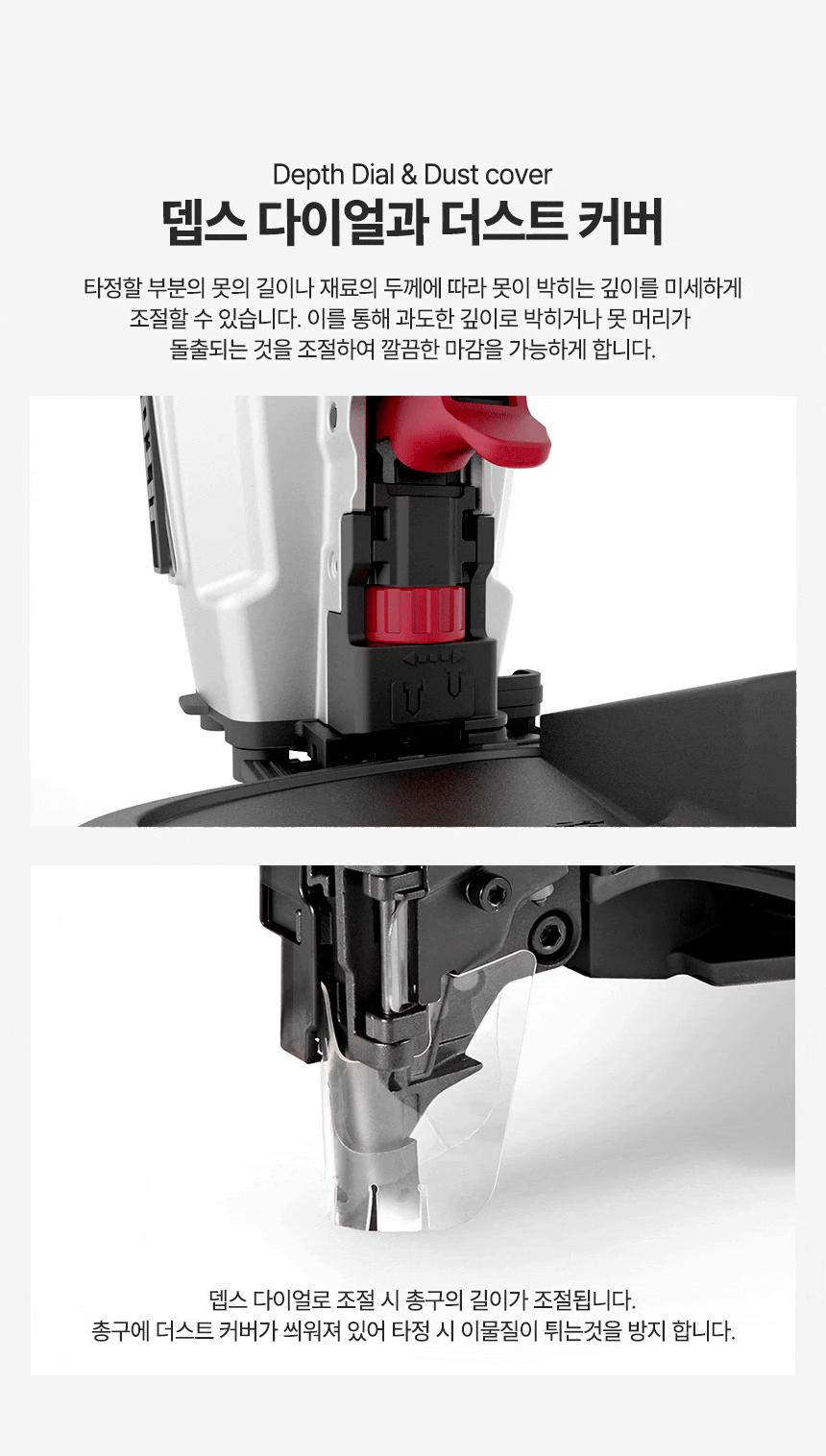 제일타카